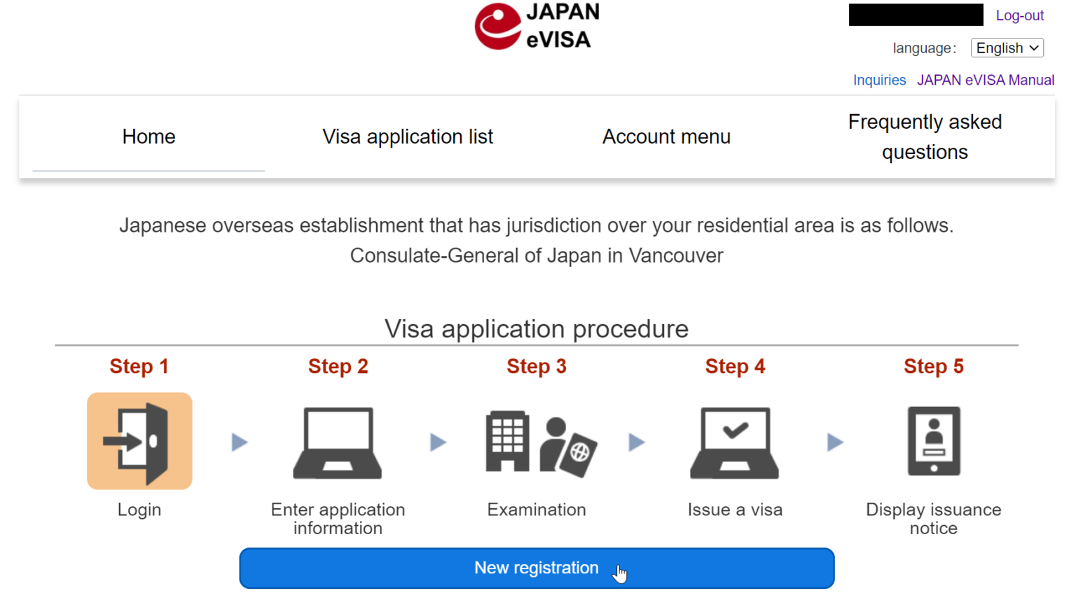 Japan eVISA Application Guide (How to Apply & My Experience) – Reach ...
